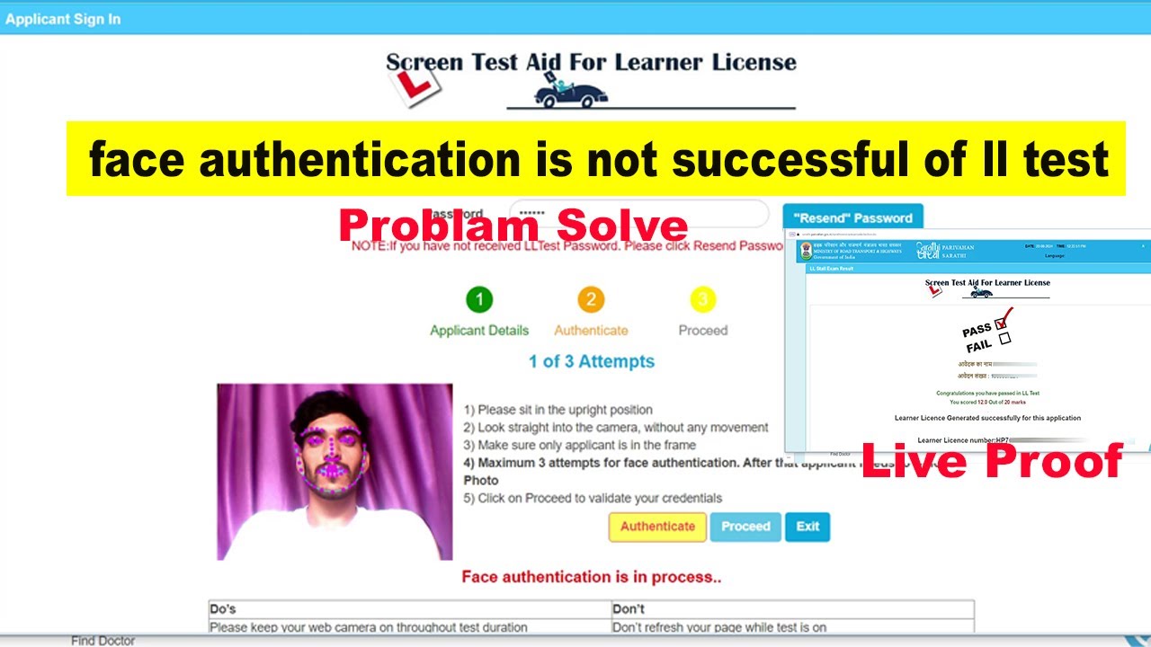Face Authentication is not Successful of LL Test | face authentication ...