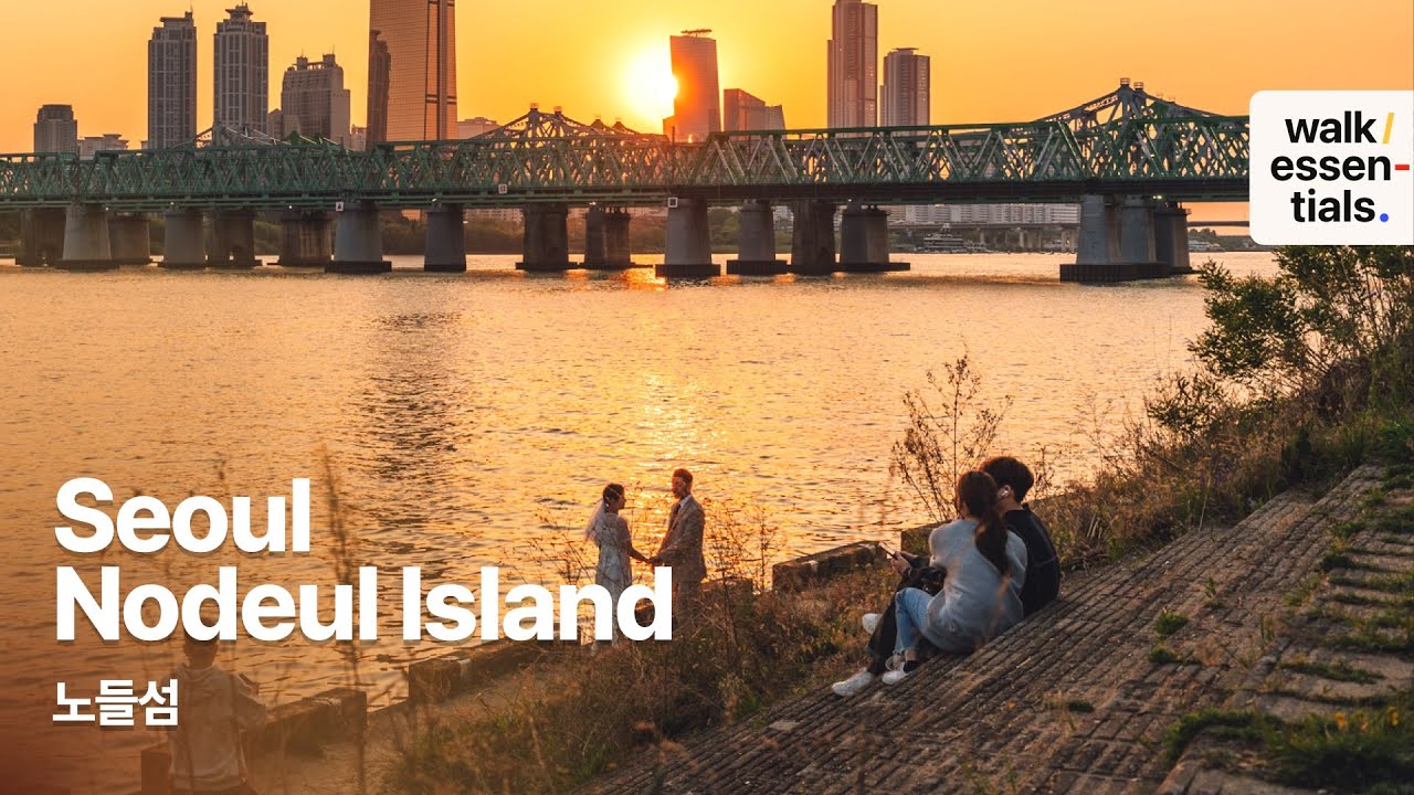 Amazing Sunset Walk at Nodeul Island 🌇 4K ( Seoul, Korea ) 노들섬 - YouTube