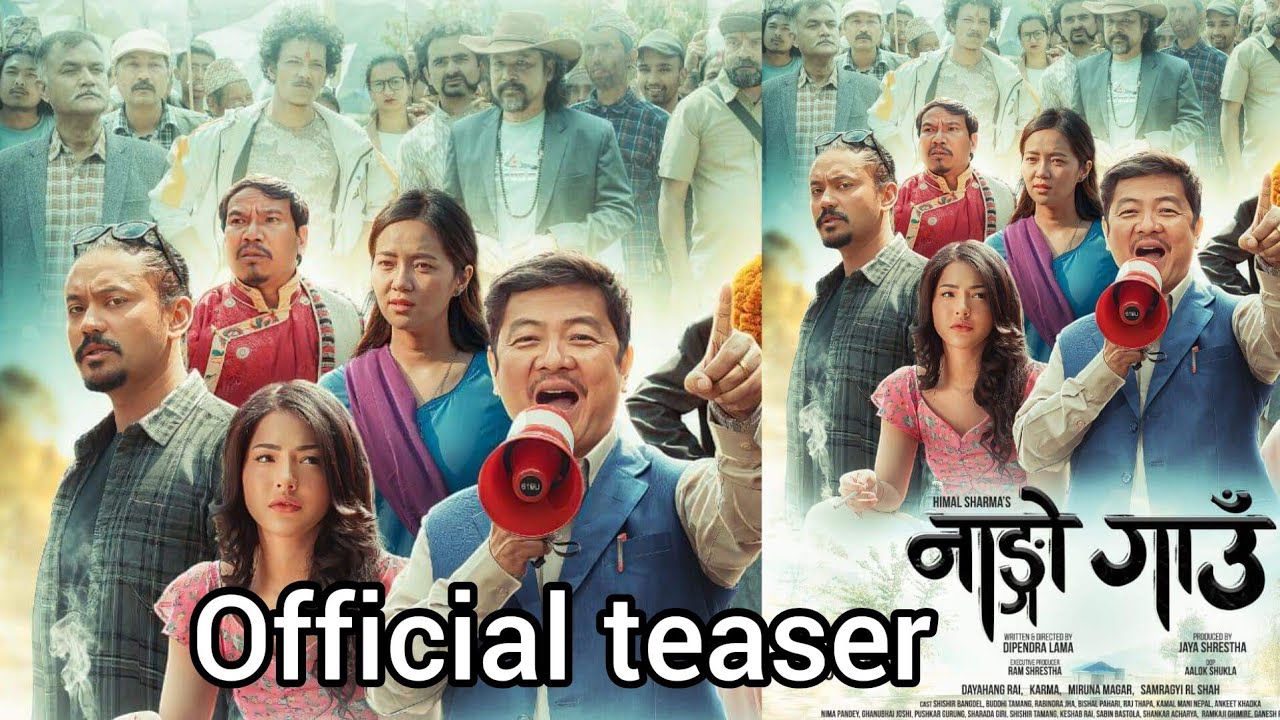 NANGO GAUN NEPALI MOVIE TEASER REVIEW ll DAYAHANG RAI ll MIRUNA MAGAR ...