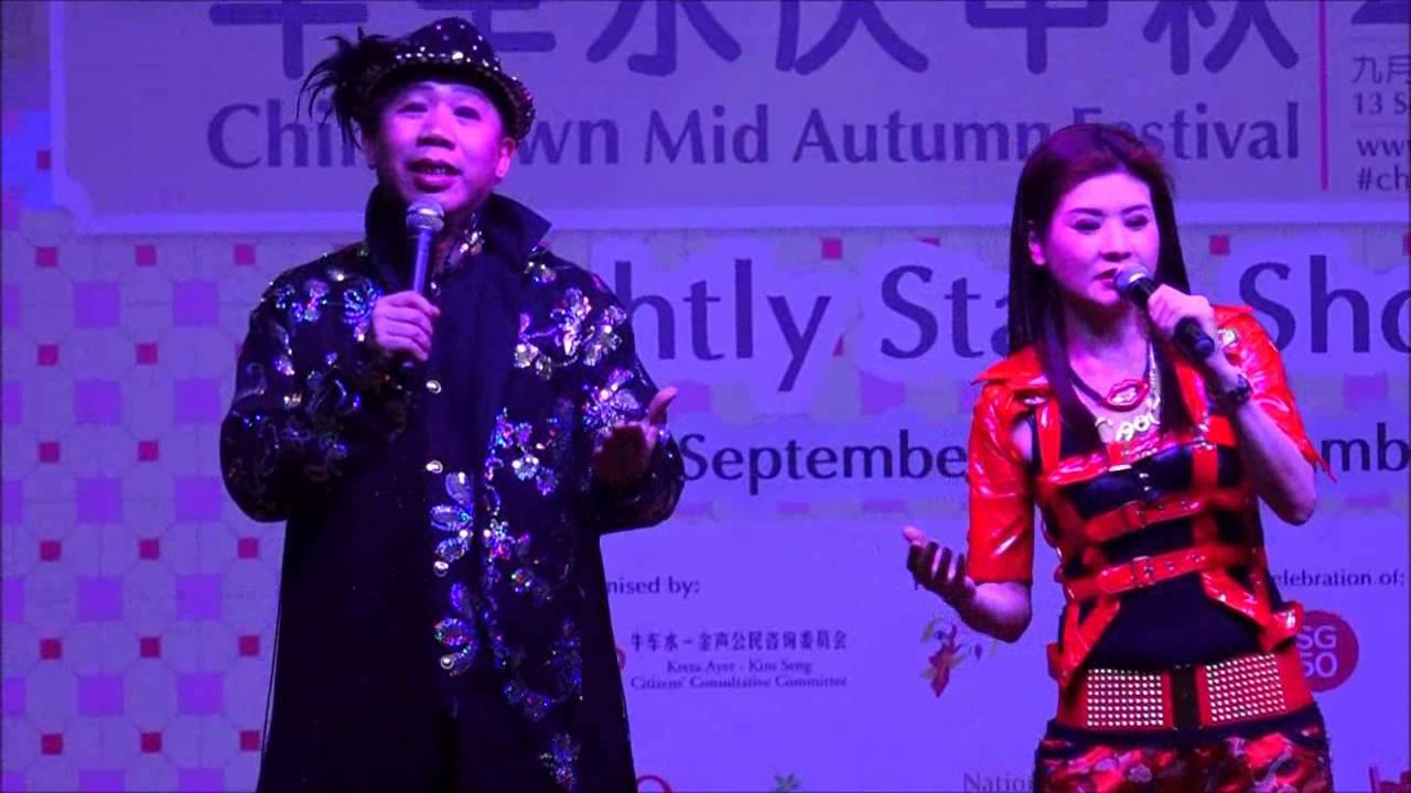 Lim Li Teng n Co Sep25 15m - YouTube
