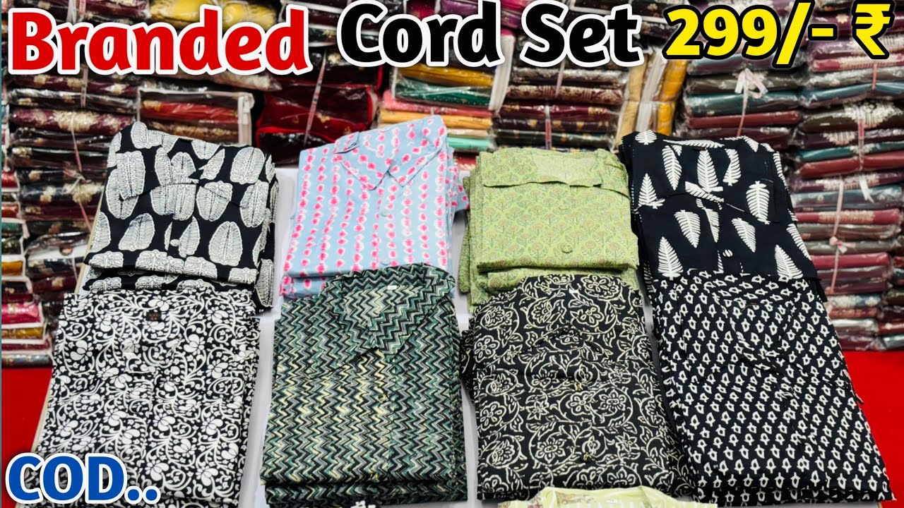 Pure Cotton Branded Cord Set In Wholesale | Cord Set Wholesale | Cord ...