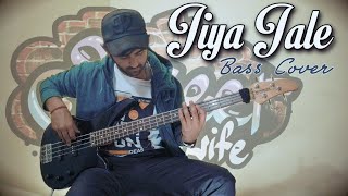 Jiya Jale | Dil se | Sanah Moidutty | Bass Cover | Raman Raina Chords ...