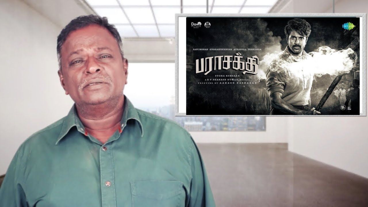 PARASAKTHI review - shiva karthikeya | Sudha Kongara | Sree Leela - YouTube