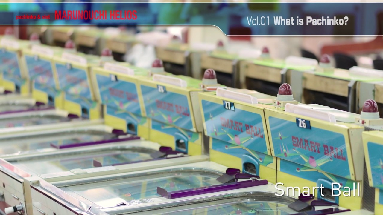 What is Pachinko ? Vol 01 - YouTube