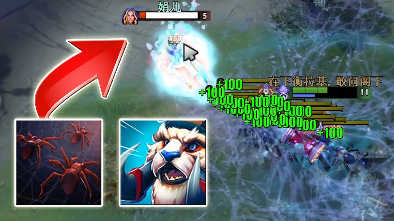 +100 DAMAGE to each SPIDER [Tag Team + Brood spiders] Ability draft ...