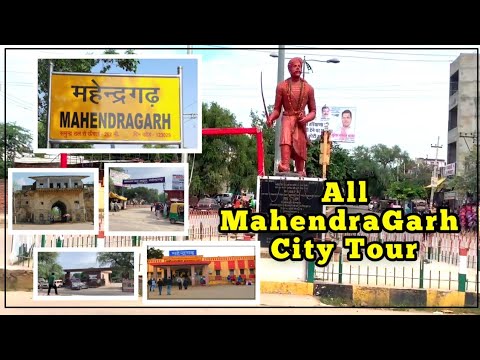MAHENDERGARH CITY महेंद्रगढ़ शहर Mahendragarh Haryana Jila # ...
