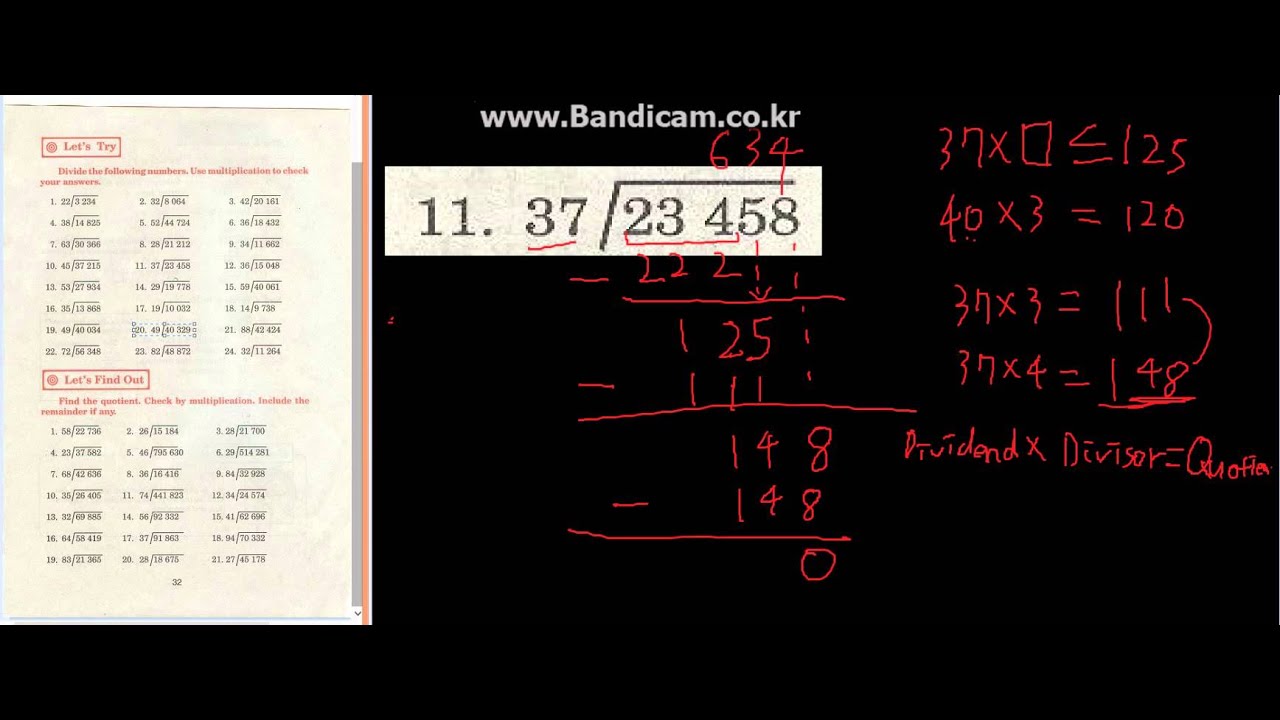 [Math]Philippine Elementary 6th Chap 1 Lesson 9 p32 Let's Try - YouTube