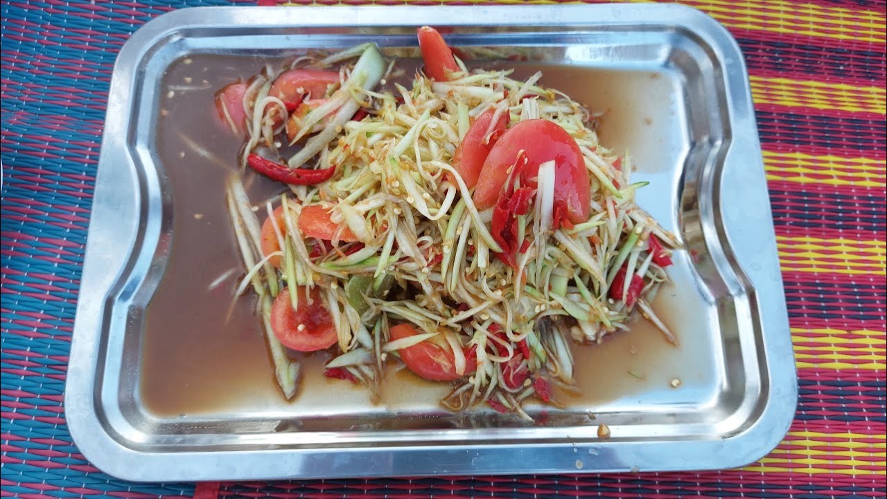 Som Tam Isan – Salade de papaye Isan - YouTube