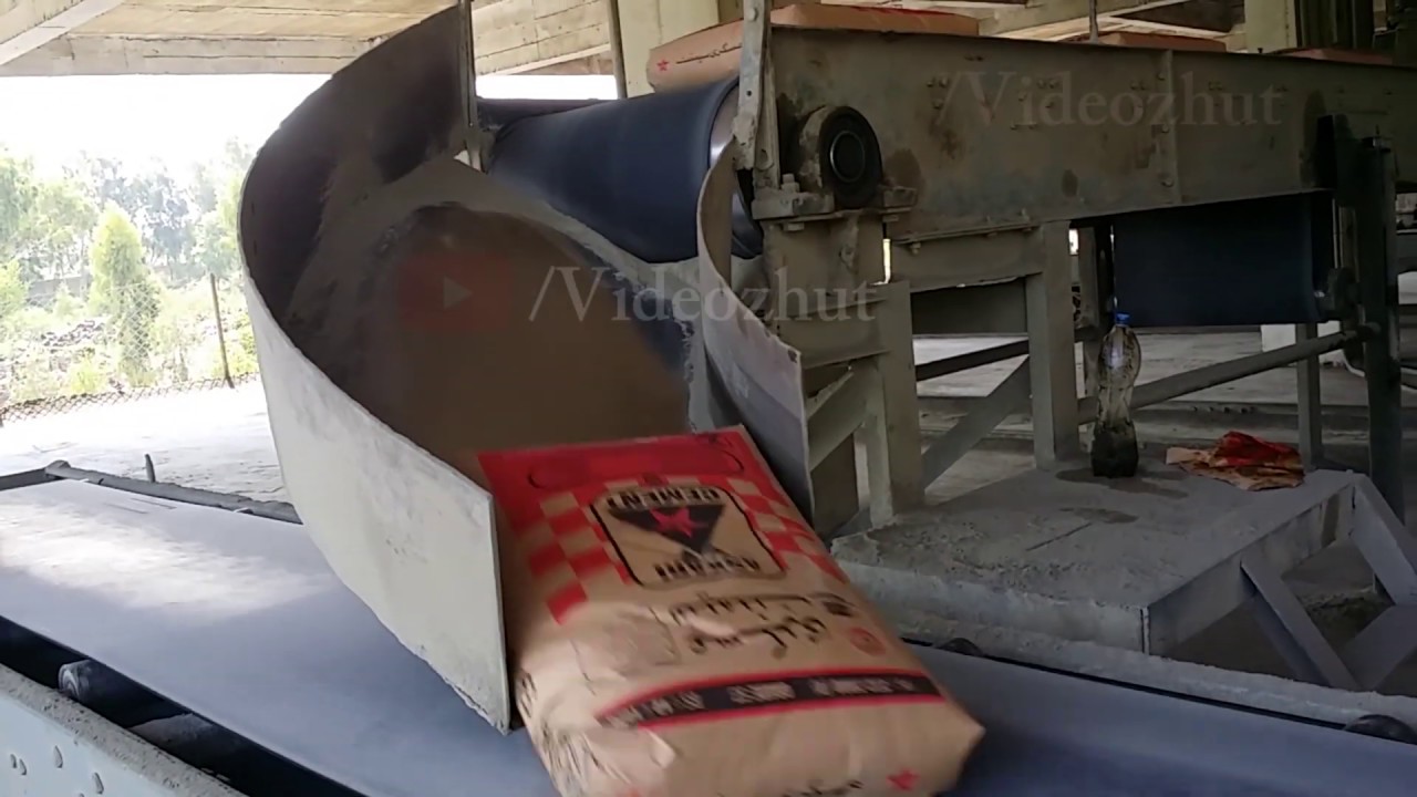Cement Mill Packing Plant - YouTube