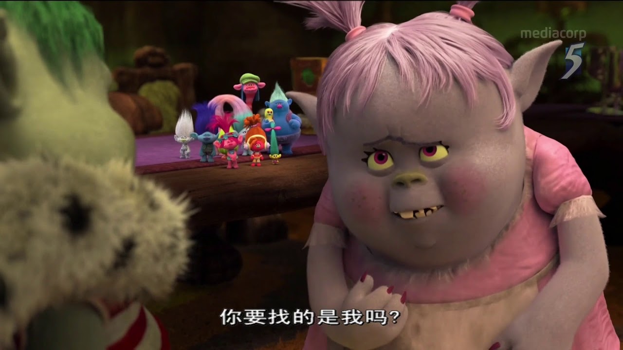 TROLLS part 1 - YouTube