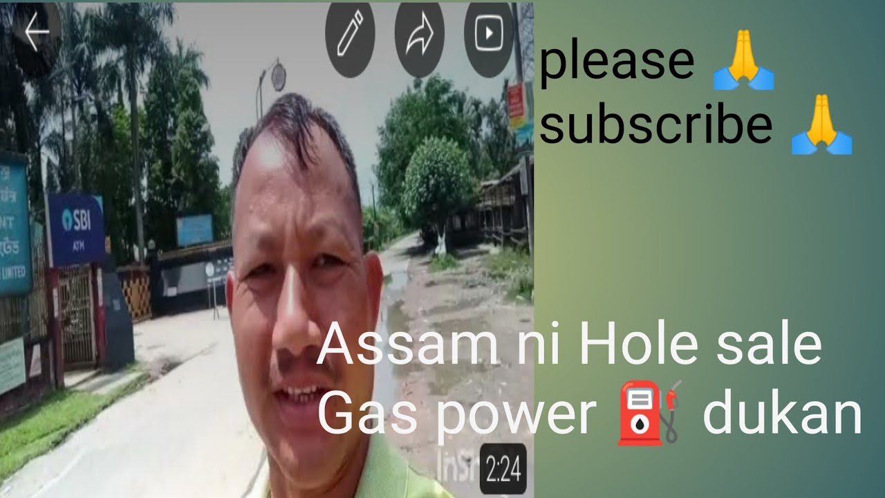 NEEPCO POWER' PRoject Duliajan - YouTube