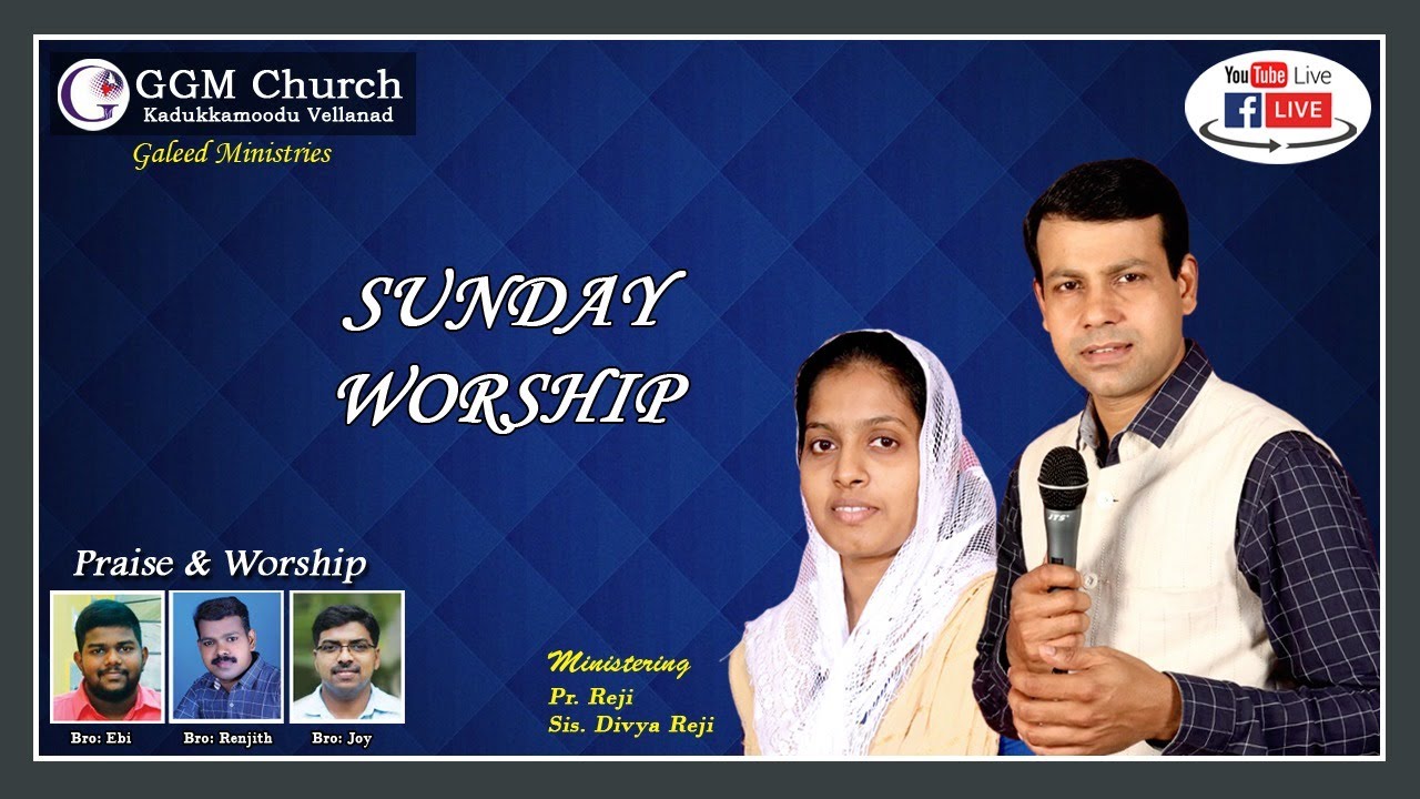 🔴 Sunday Service 2023 || Pr. Reji TVM & Sis. Divya Reji || 19/02/23 ...