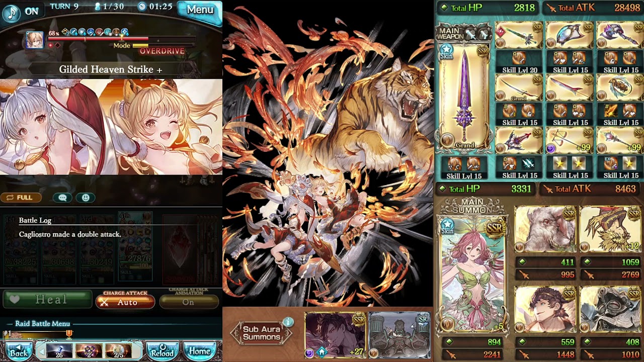 Cidala Showcase |Granblue Fantasy - YouTube