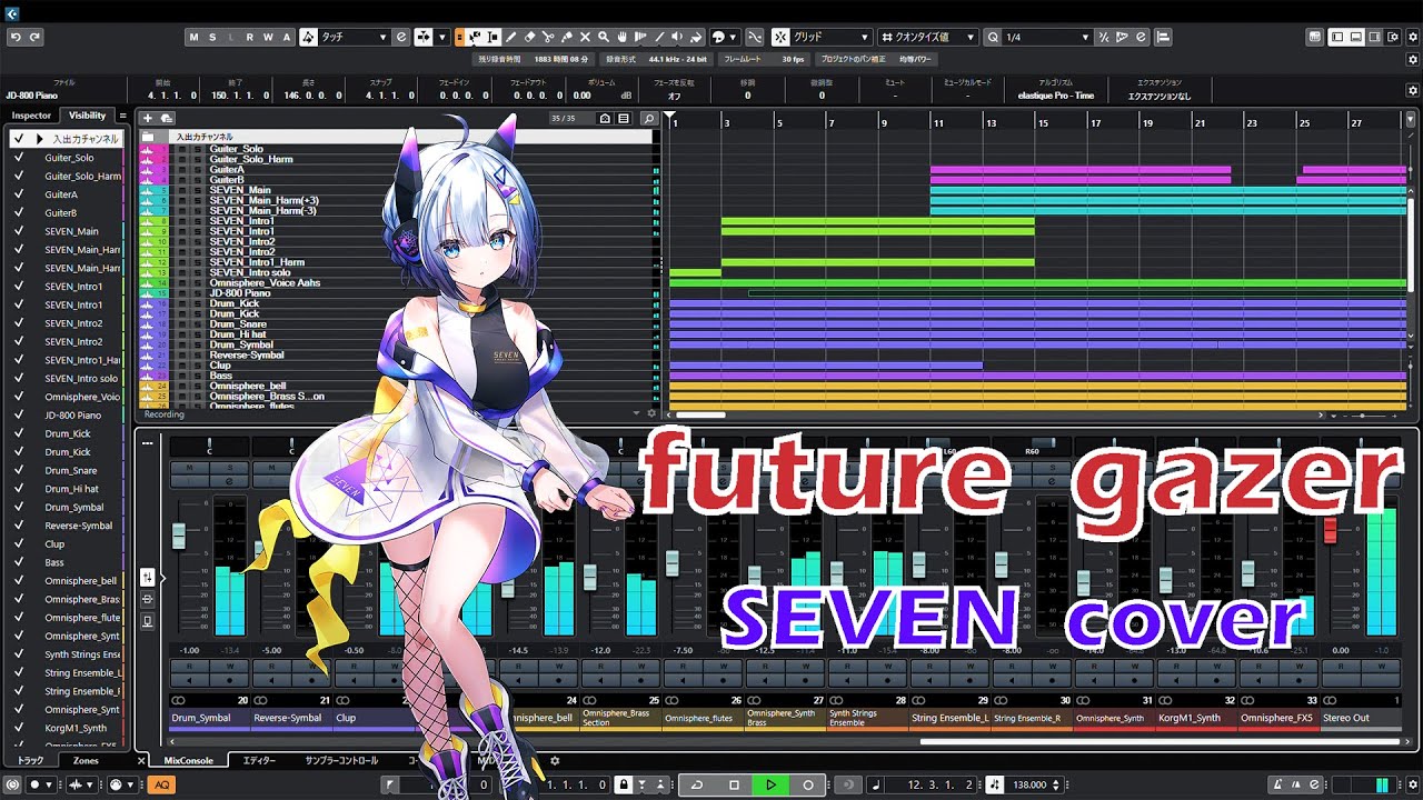 【とある科学の超電磁砲-レールガン-OVA_OP】future gazer/fripSide SEVENカバー - YouTube