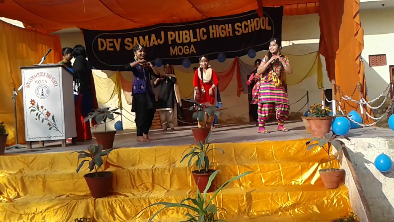 Dev samaj public high school ,moga - YouTube