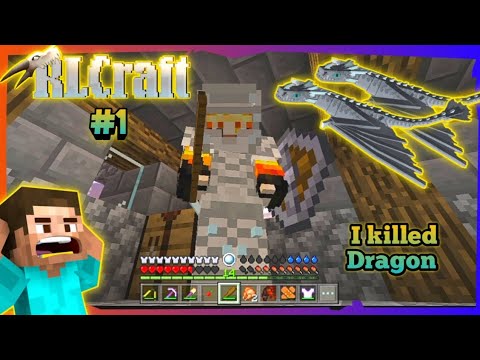 RL craft mobile #1 || I killed white Dragon 🐲|| Minecraft bedrock ...