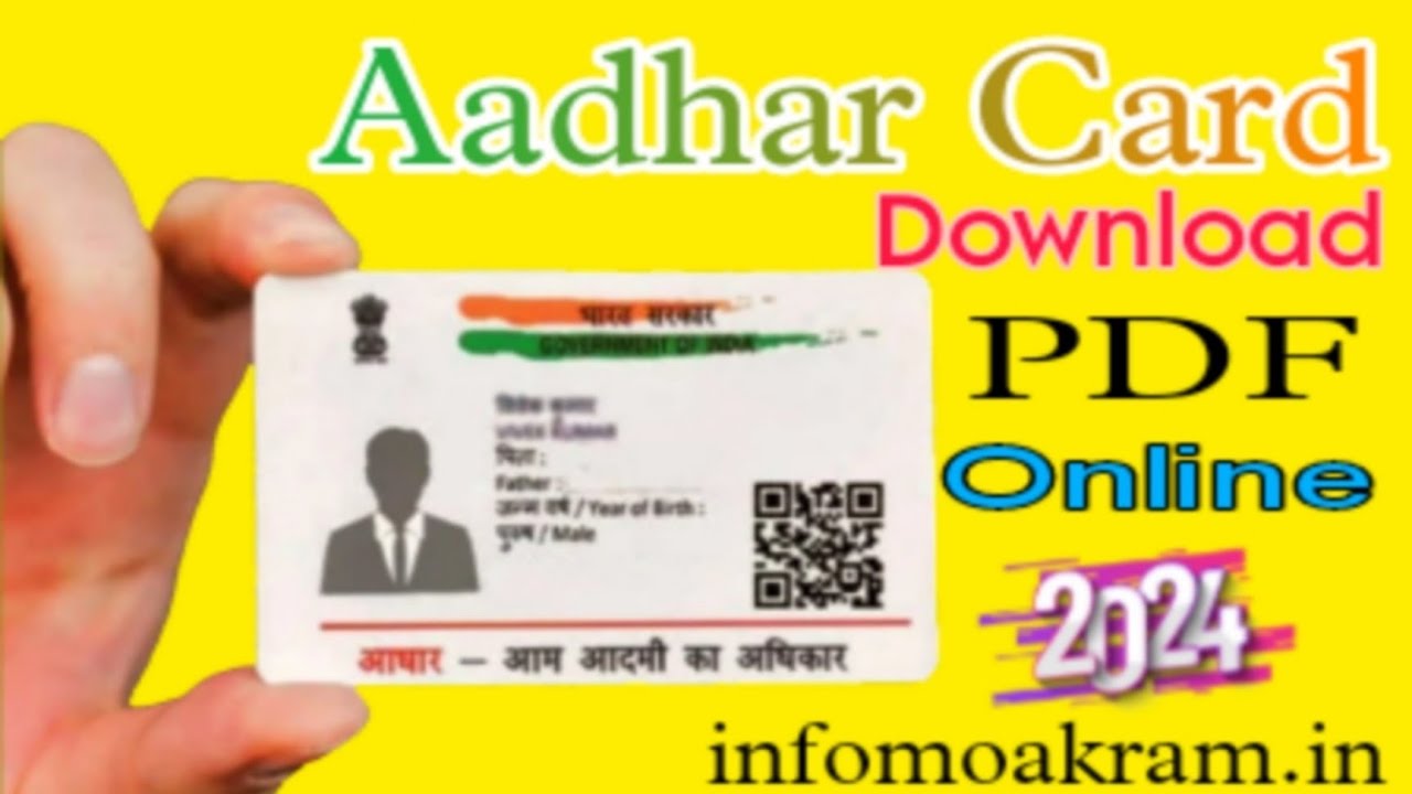 Aadhar card download pdf Aadhar card download online आधार कार्ड डाउनलोड ...