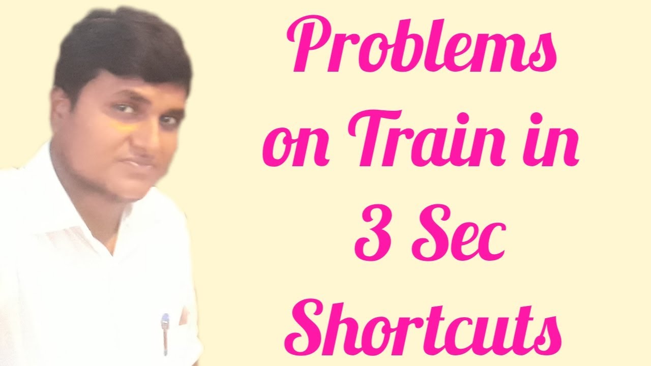 3 SEC Only For Train Problem Shortcut Tricks Trainproblems 3-sec-only-for-train-problem-shortcut-tricks-trainproblems