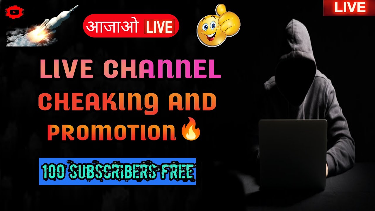 Live Channel Checking And Free Promotion - YouTube