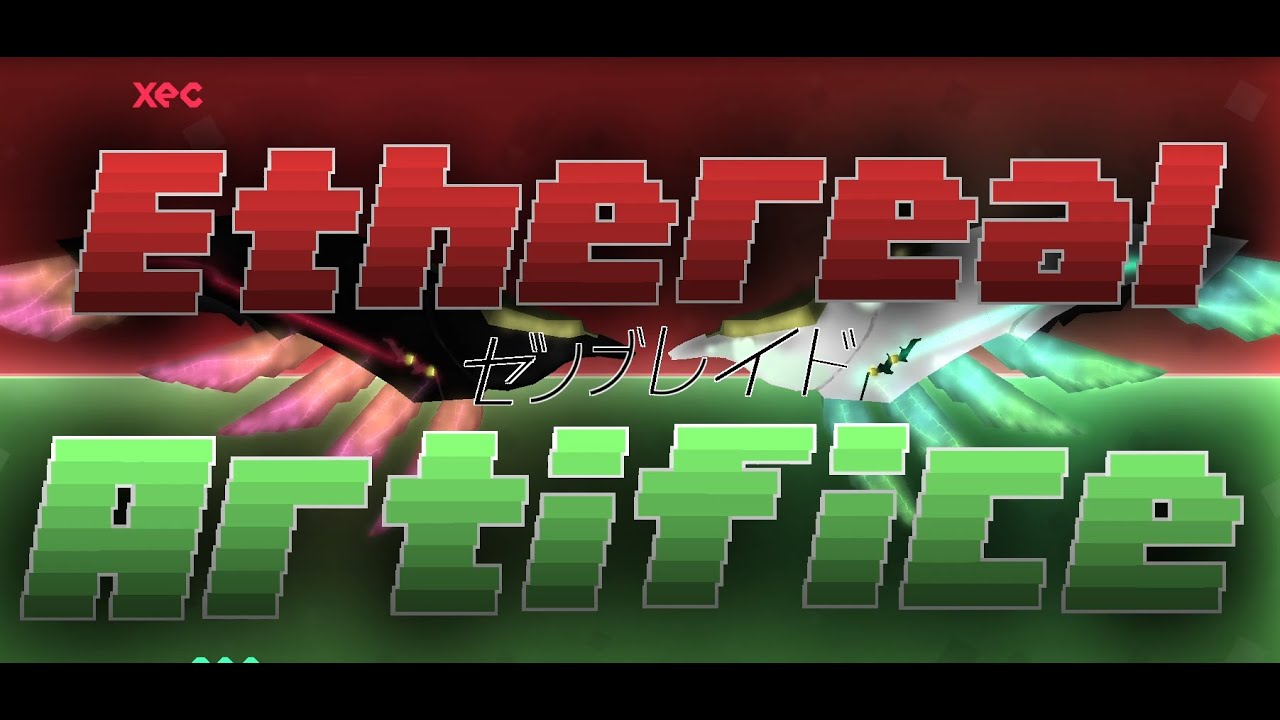 50-100 Ethereal Artifice (TOP 600) WE are making it out the trenches ...