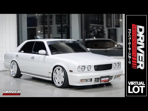 DMC1134: 1994 Nissan Cedric Gran Turismo Ultima