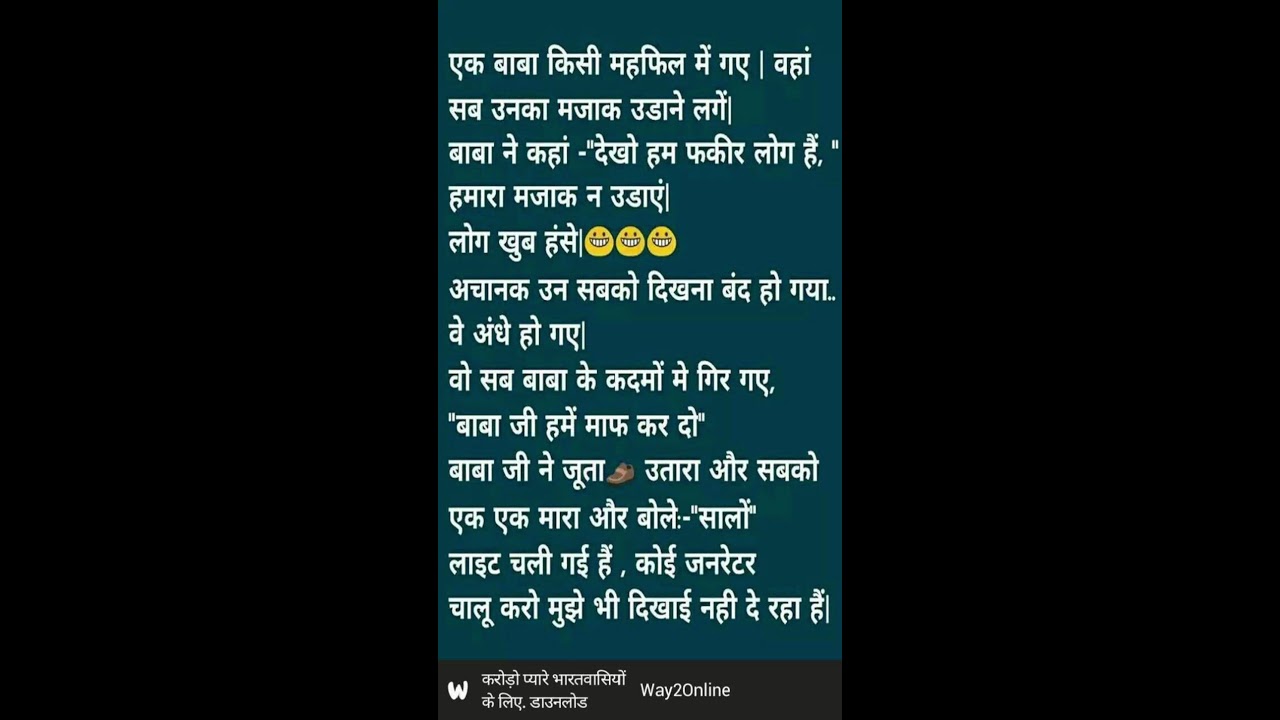 Jokes | Entertainment | Comedy - YouTube