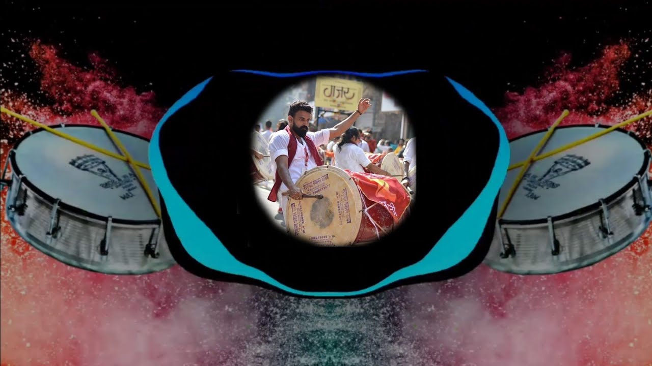 THE POWER OF PUNERI DHOL BASS MIX BY BANNEY TASHA VOLUME -01 - YouTube