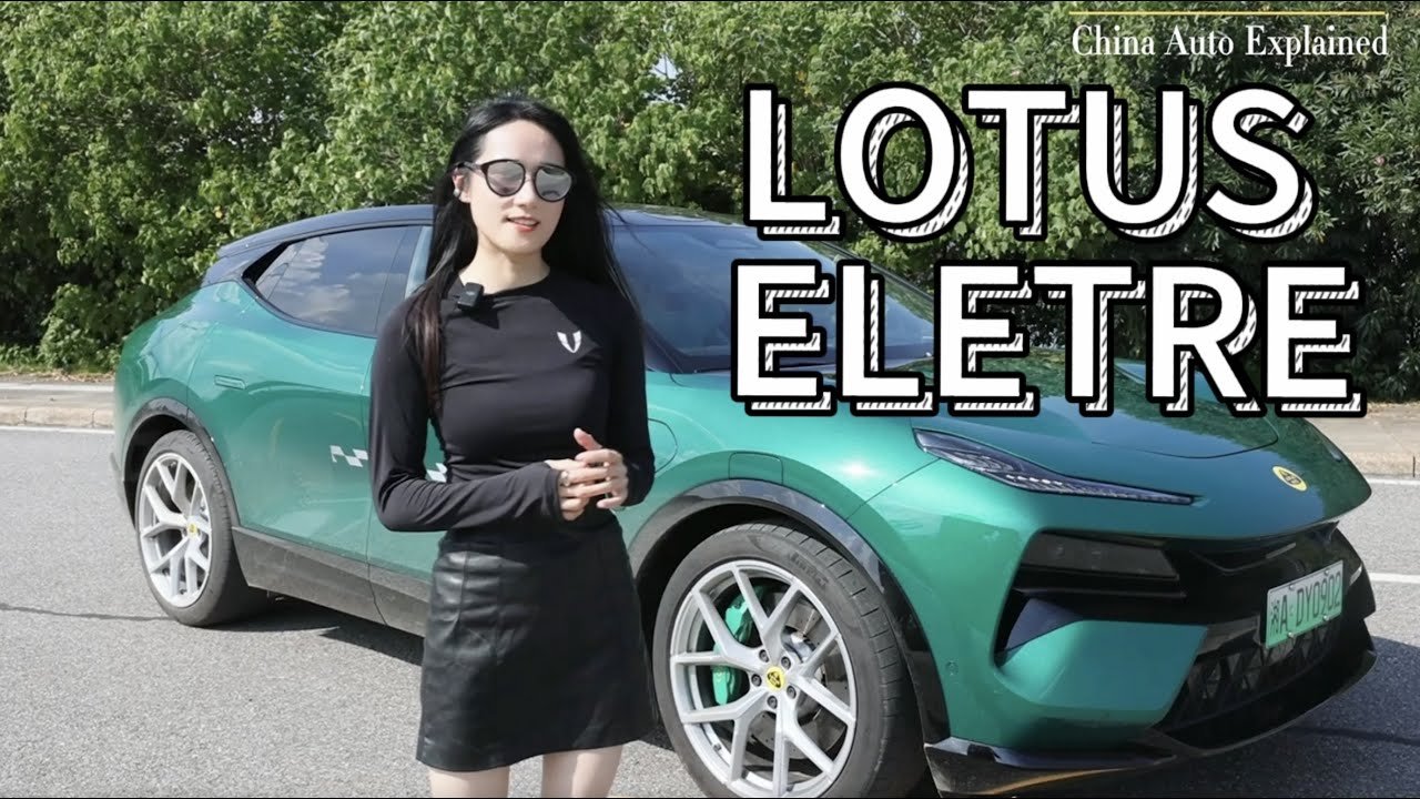 Lotus Eletre: Fusing Heritage with Cutting-Edge Tech in Luxury Electric ...
