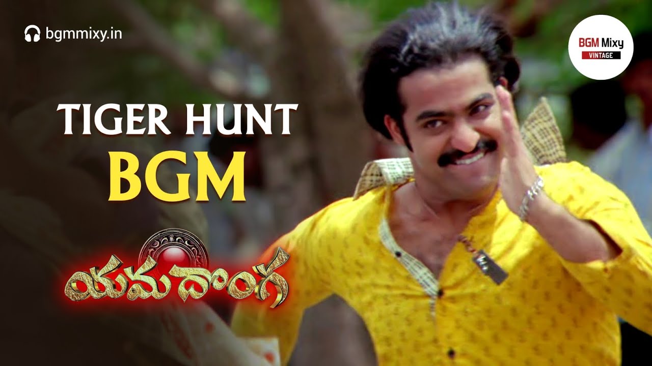 Yamadonga BGM HQ - Yamadonga Tiger Hunt BGM HQ - Yamadonga Fight BGM - YouTube