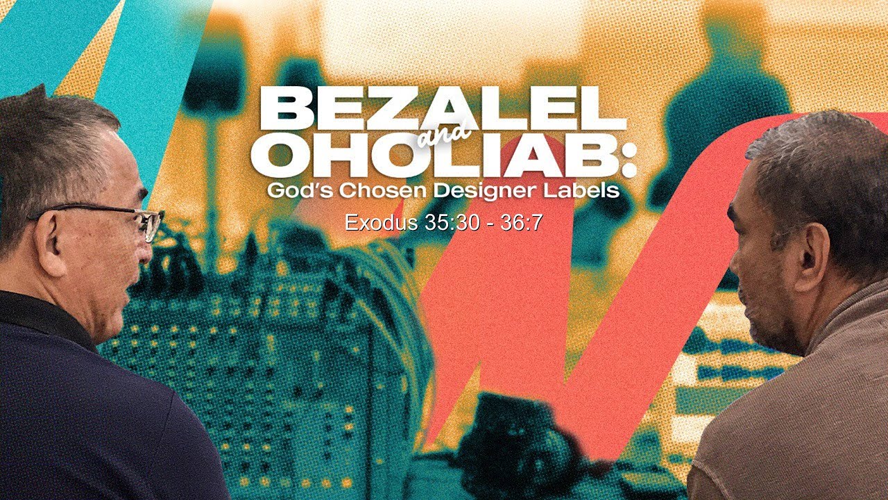 Bezalel and Oholiab | Just Like Us: A Gallery of Bible Characters 1 ...