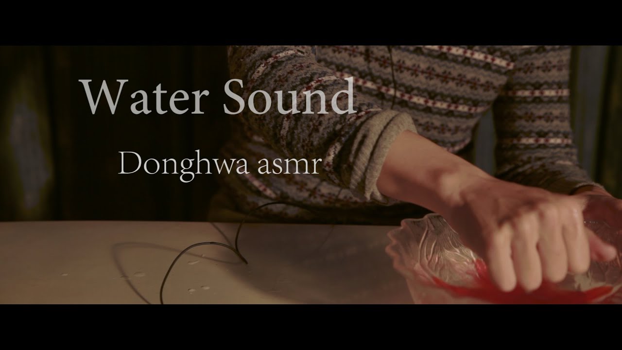 [ASMR] Binaural Water Sound ASMR - YouTube