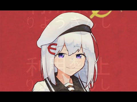 Nightcore  - Love is forbidden [Любовь запретная]