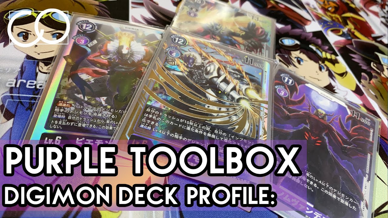 Purple Toolbox Deck Profile (Digimon Card Game) - YouTube