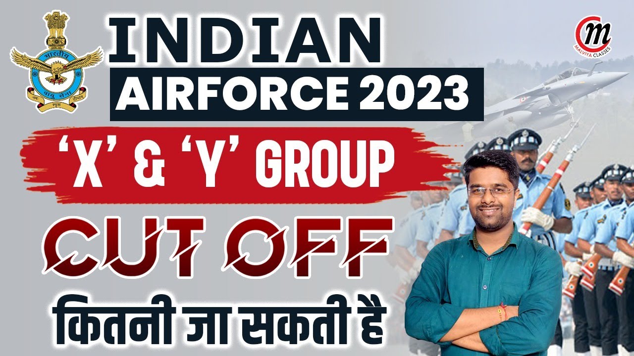Air Force Cut Off 2023 | Air Force Final Cut Off 2023 | Air Force X & Y ...