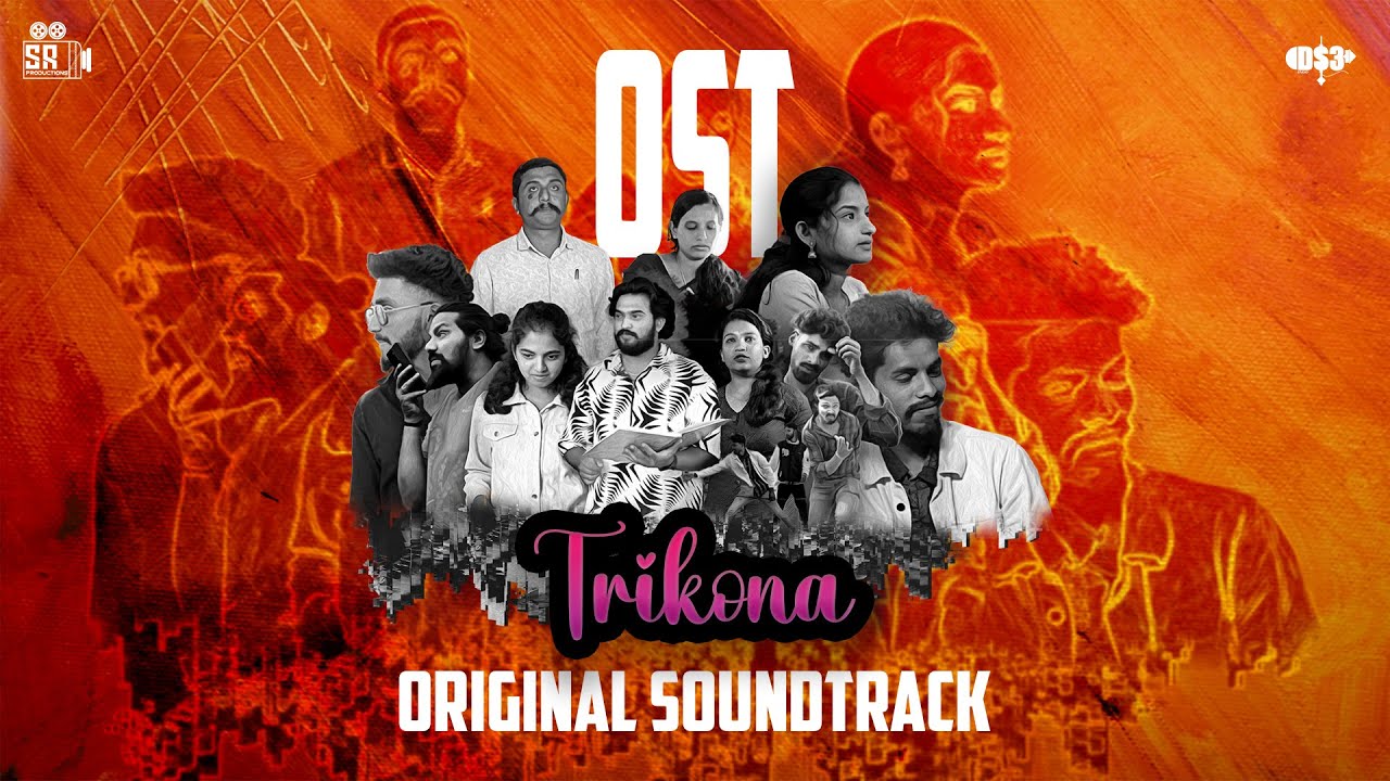 Trikona OST (Original Soundtracks ) @ds3-official @srproductions7637 ...