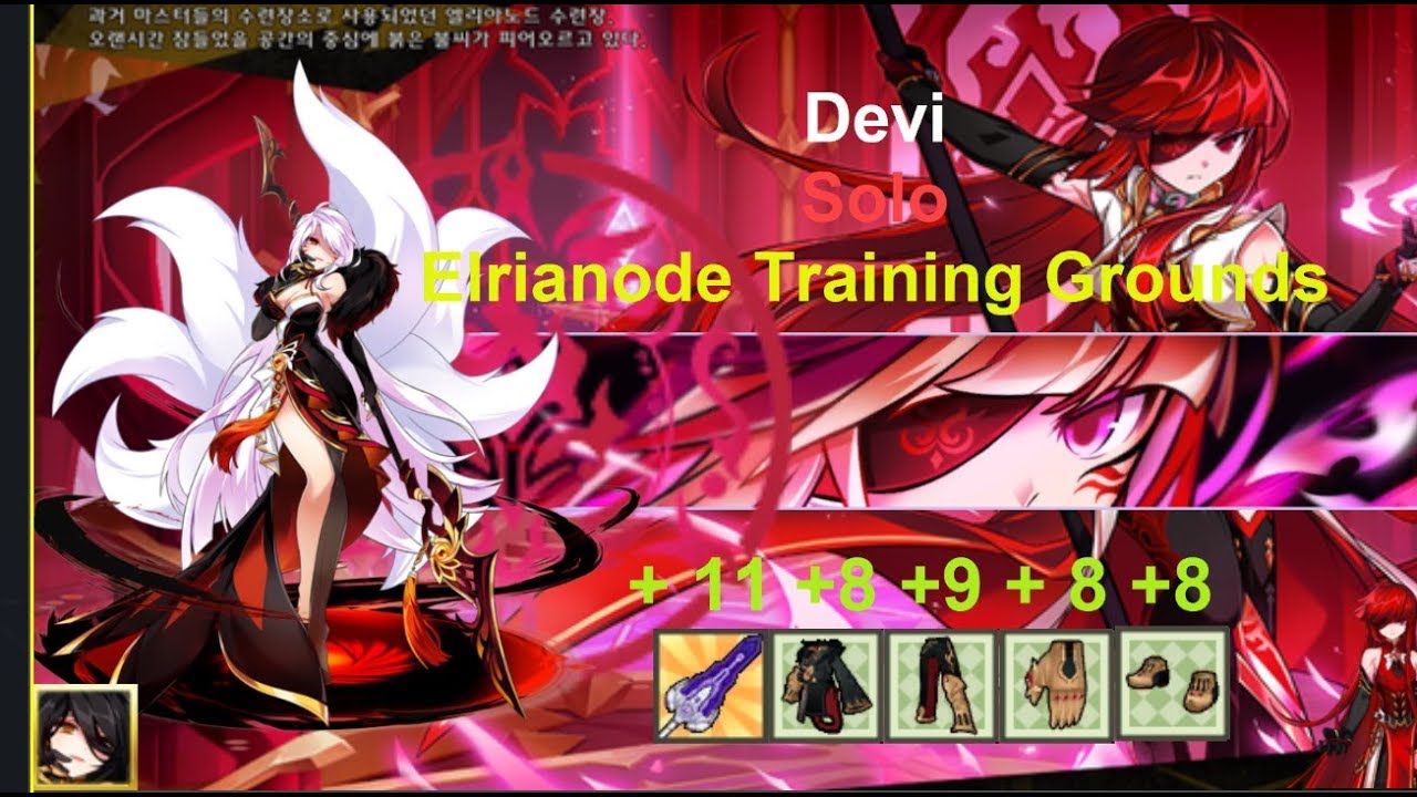 Elsword - Ara (Master): Devi (梵皇) -Solo- Elrianode Training Grounds ...