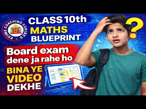 Class 10 Maths Blueprint 2026 | Basic vs standard Maths Paper Pattern ...