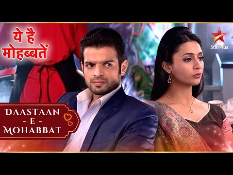 Raman करेगा Ishita से शादी? | Full Ep. 41 - 45 | Yeh Hai Mohabbatein