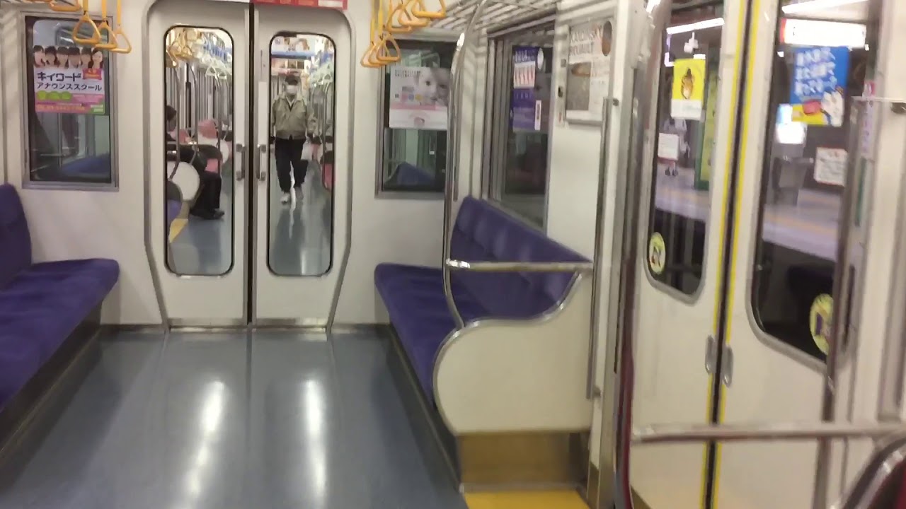 【来年から置き換え】都営5300形 5302fの車内を撮影 - YouTube