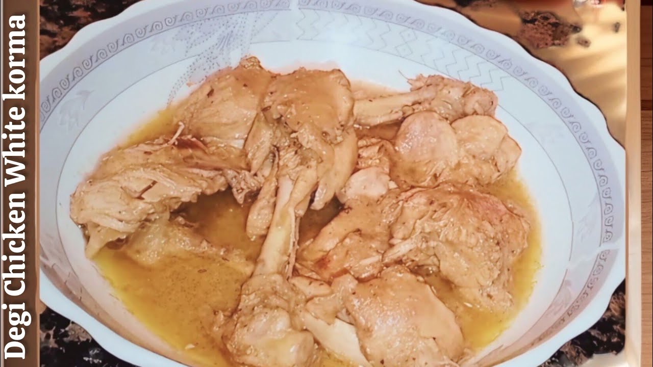 Degi Chicken White Korma Recipe! Restaurant style perfect White Korma ...