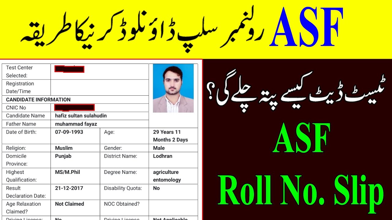 How To Download ASF Roll Number Slip 2023 ASF Jobs 2023 Apply Online ...