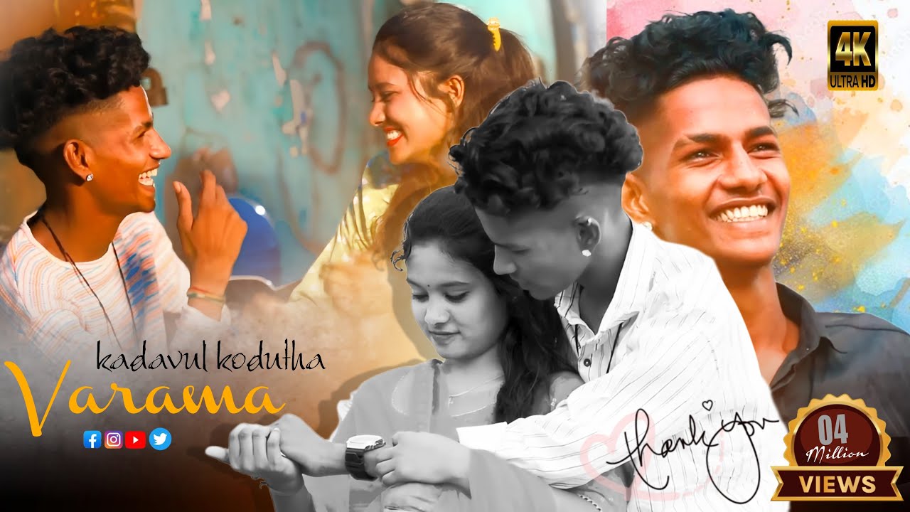 Kadavul Kudutha Varama - Full Song // Joy Sanjay // Love Song - YouTube
