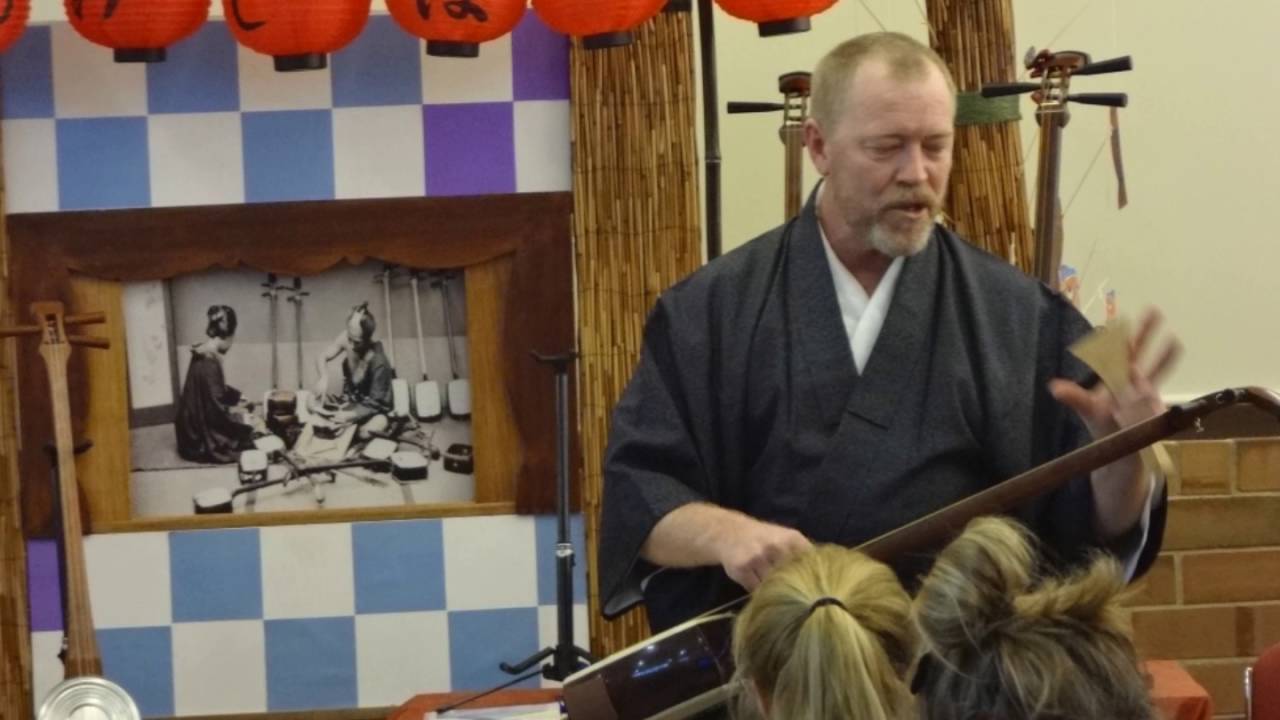 History of the Shamisen 2016 - YouTube
