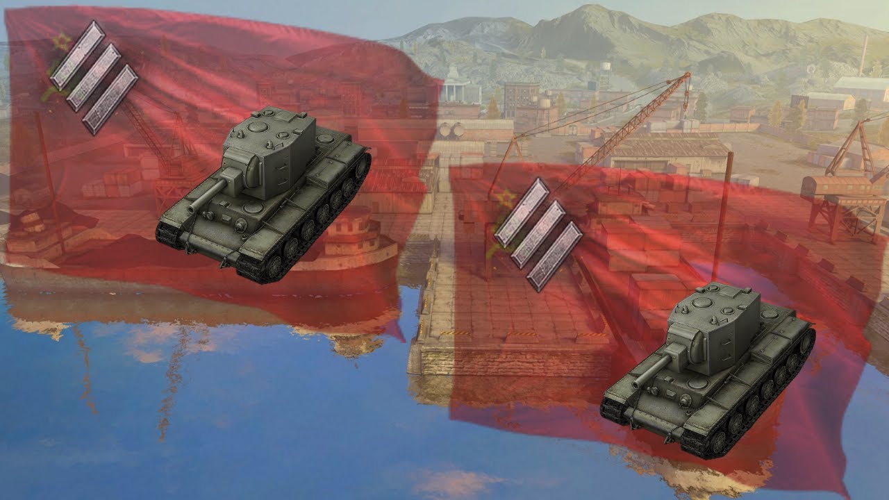WOTB - Tier VI - KV-2 x2 - Port Bay ≡SS≡ - YouTube