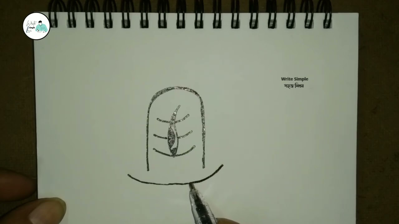 Har Har Shambhu Shiv Mahadeva Status | Write Simple | Mahakal Drawing ...