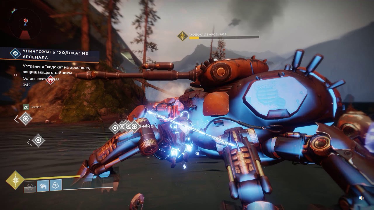 Destiny 2 - All Ultra Settings (HDR) - 2560x1440 - 85 FPS AVG - YouTube