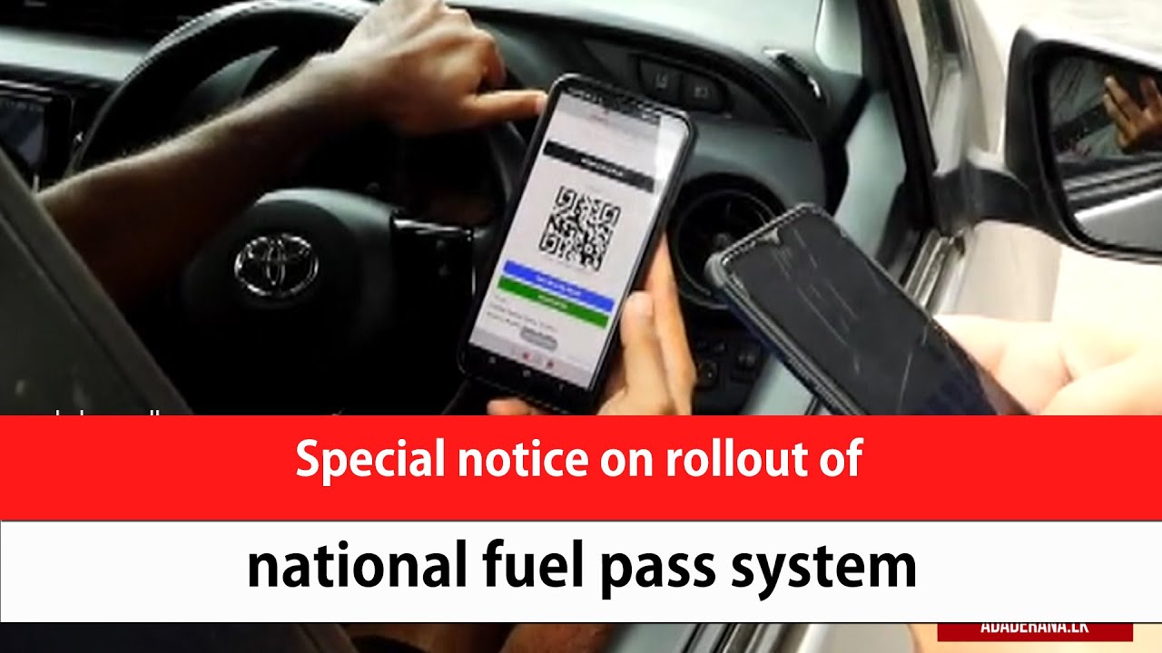 Special notice on rollout of national fuel pass system (English) - YouTube