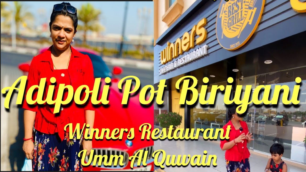 POT BIRYANI | Mutton Biryani In Clay Pot |Traditional Healthy Mutka ...