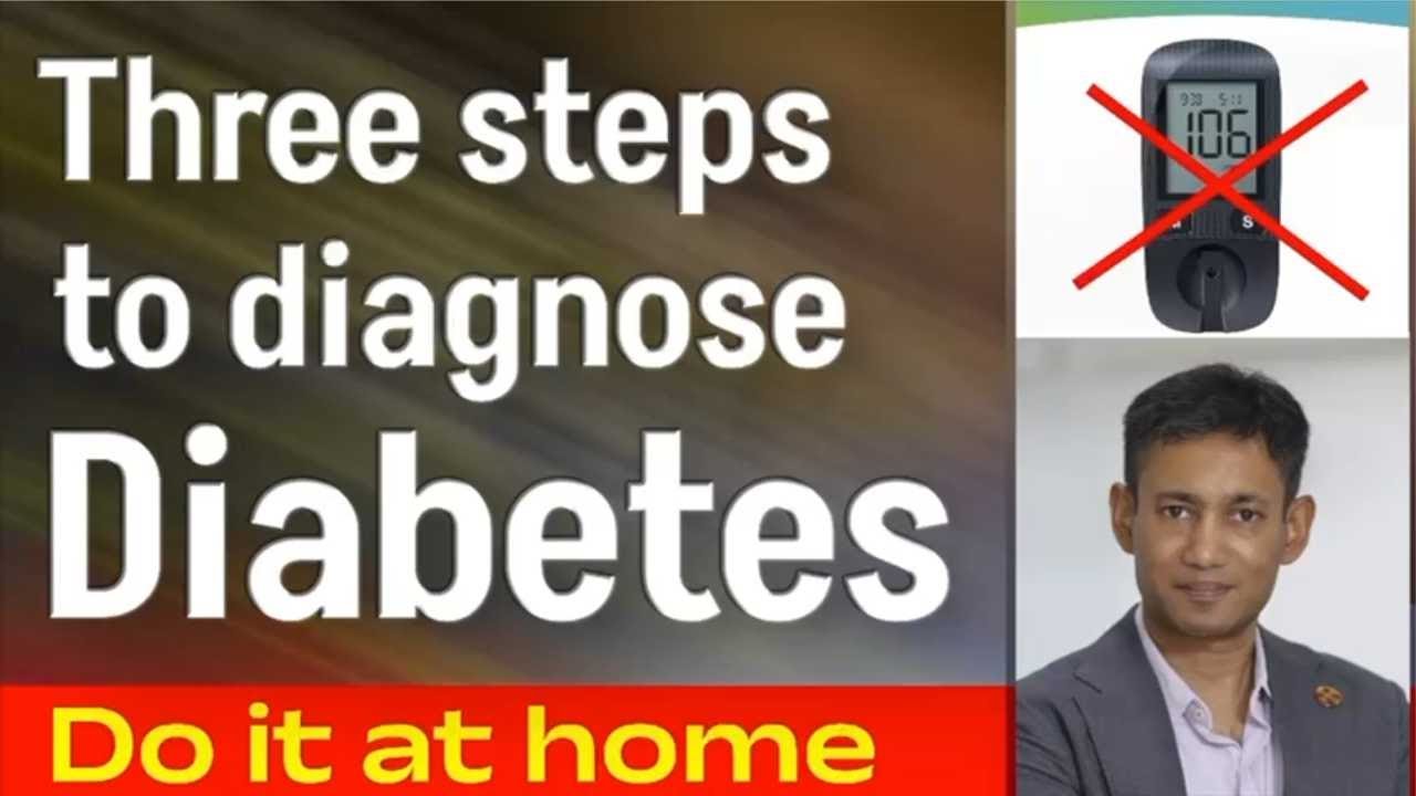 LIVE: Three Steps to Dingnose Diabetes do it at home || Sansani ...