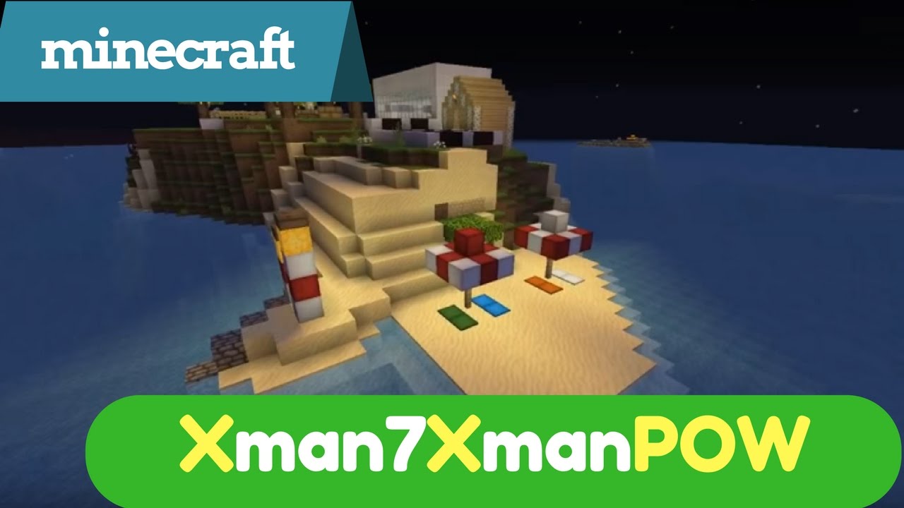 Mini Town trailer - YouTube